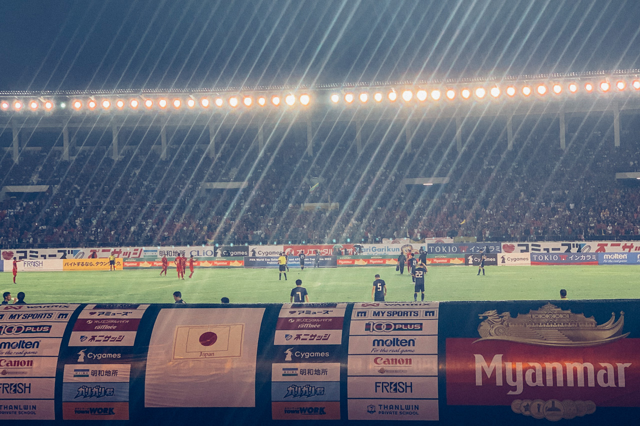 ヤンゴン：トゥウンナ・スタジアム｜Yangon: Thuwunna Stadium - 世界23周の旅｜WORLD ODYSSEY: 23 ...