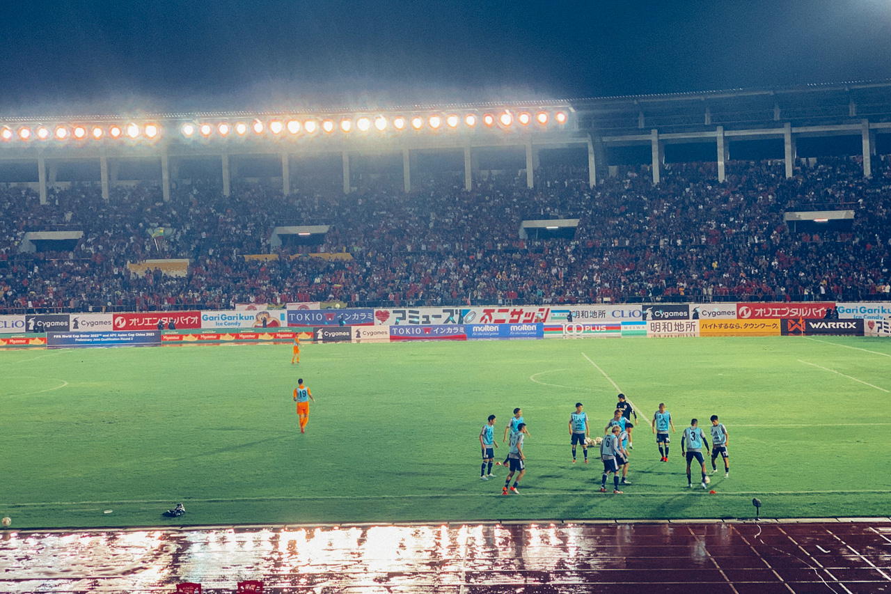 ヤンゴン：トゥウンナ・スタジアム｜Yangon: Thuwunna Stadium | 世界23周の旅｜WORLD ODYSSEY: 23 ...